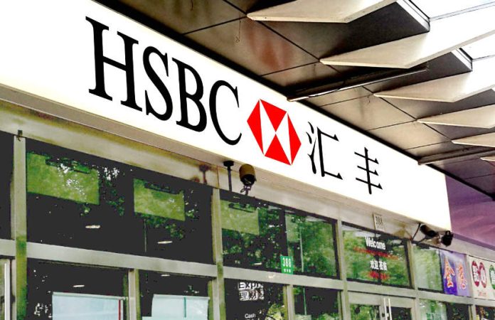 UK Selects HSBC Orion Platform to Power Tokenized Government Bond Pilot